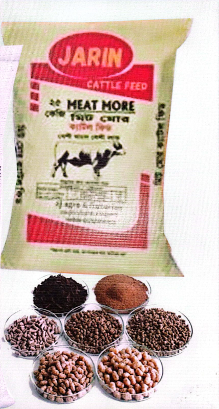 JARIN Cattle Feed (25 KG) - ZJ Agro and Fisheries