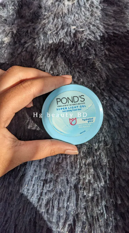 Ponds Super Light Gel Moisturizer- 25ml - HG Beauty BD
