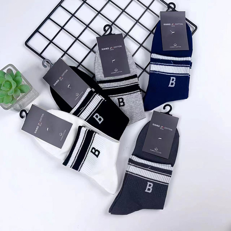 Men’s Cotton Multi-Use Socks - KICK NATIONS