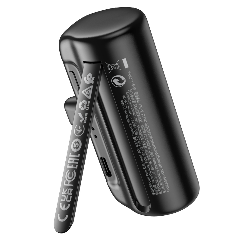 Hoco J106 Mini Pocket Power Bank - OFF BEAT