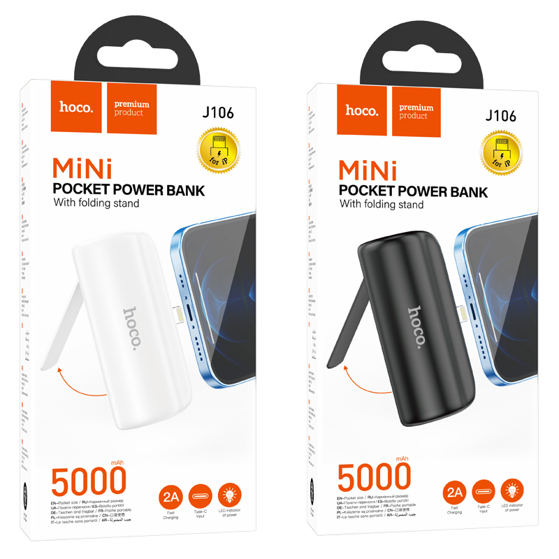 Hoco J106 Mini Pocket Power Bank - OFF BEAT