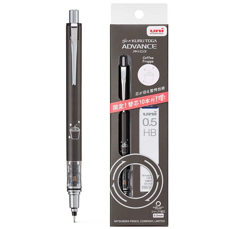 Uni Kuru Toga Advance Auto Lead Rotating Mechanical Pencil with Leads ...